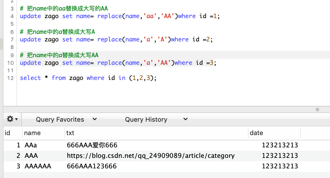 Mysql Sql正则替换的使用sql 正则替换 Csdn博客 