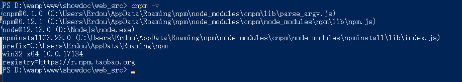 运行vue安装cnpm和webpack时出错:系统上禁止运行系统禁止安装cnpm Csdn博客