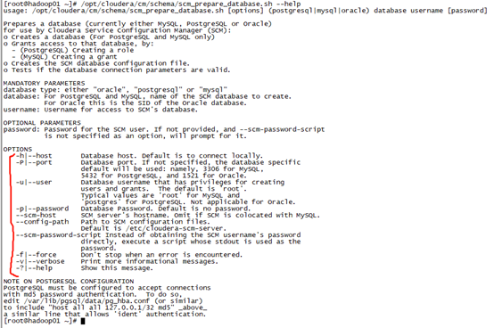 问题解决：CDH6.3.1初始化scm_prepare_database数据库scm为空_scm库中没有表-CSDN博客
