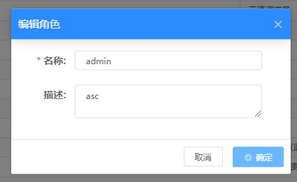 vue 给el-button添加加载效果_vue 给所有button 加加载状态-CSDN博客