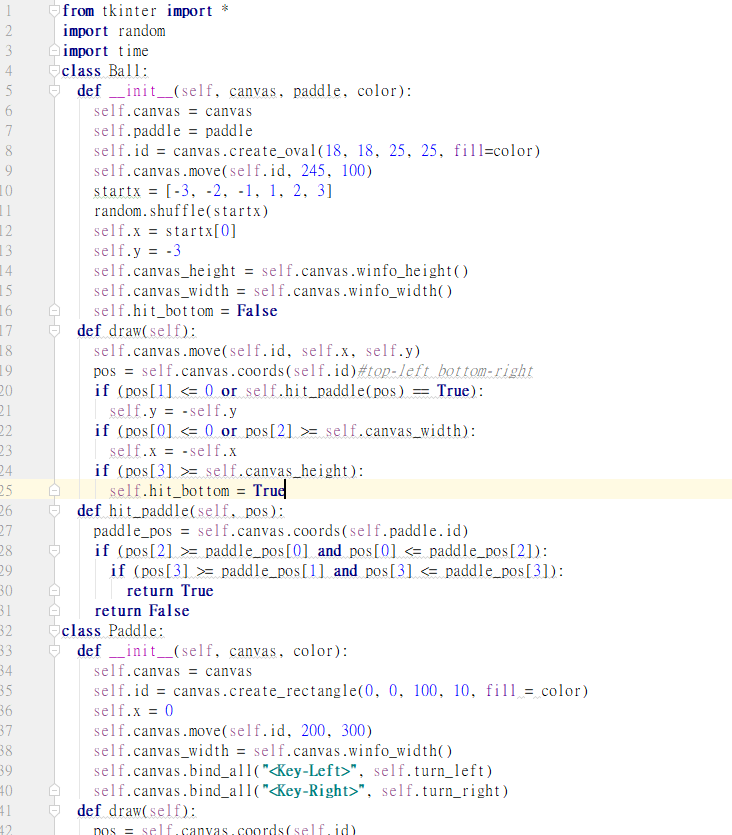 60行python代码实现弹球小游戏(含源码)_弹珠碰撞类游戏源码-CSDN博客