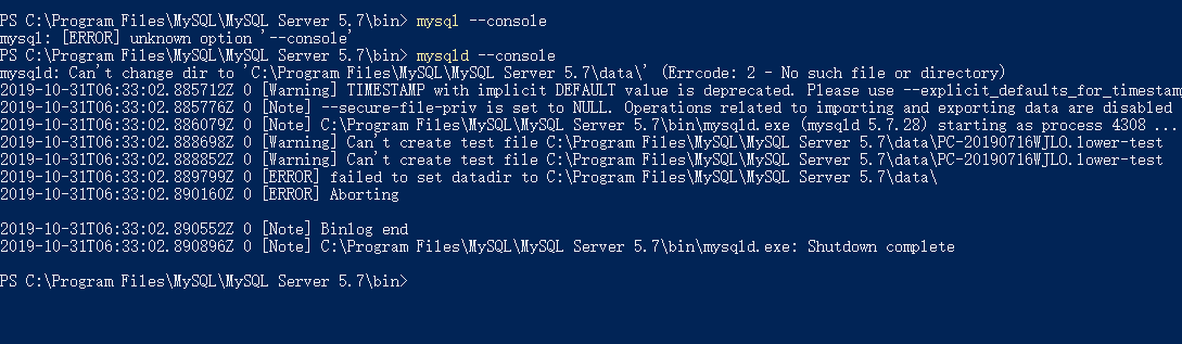 win10下MySQL无法运行问题_[error] fatal error: failed to initialize acl/gran-CSDN博客