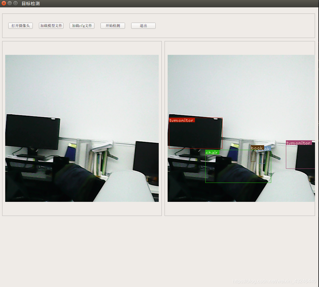 用 Pyqt5给深度学习目标检测yolov3搭建界面1使用pyqt5给一个深度模型代码加上界面 Csdn博客