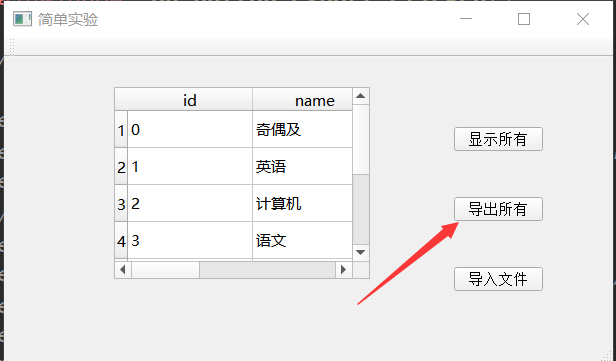 关于使用QAxObject类操作Excel中出现QAxBase : Error calling IDispatch member SaveAs:Exception thrown by ...
