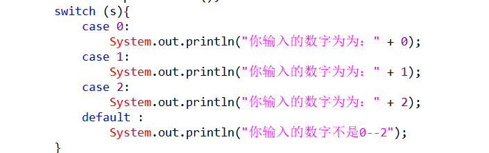 switch case语句的用法-CSDN博客