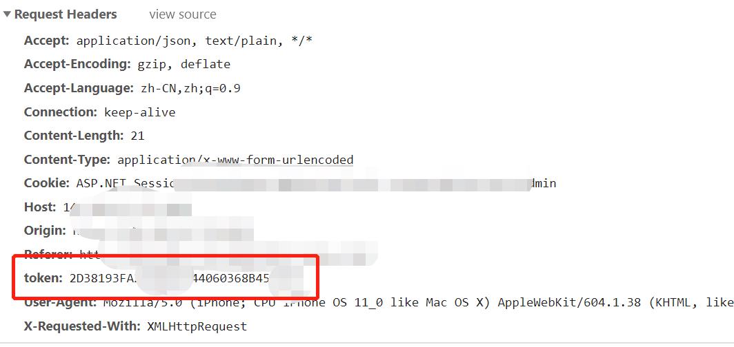 vue 设置Header验证token登录_x-token header参数-CSDN博客