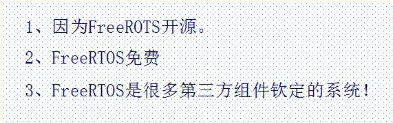 Comparison between FreeRTOS and uCOS II (embedded real-time system) - Programmer Sought