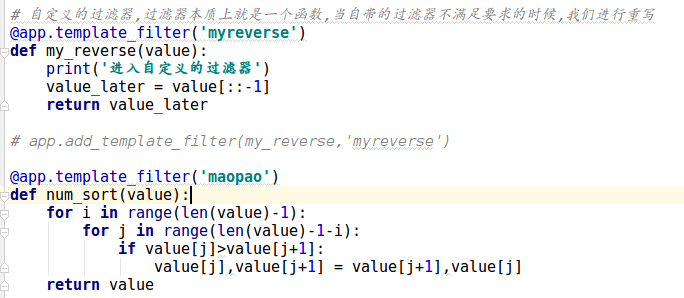 flask与jinja2模板_jinja2 3.1.2-CSDN博客