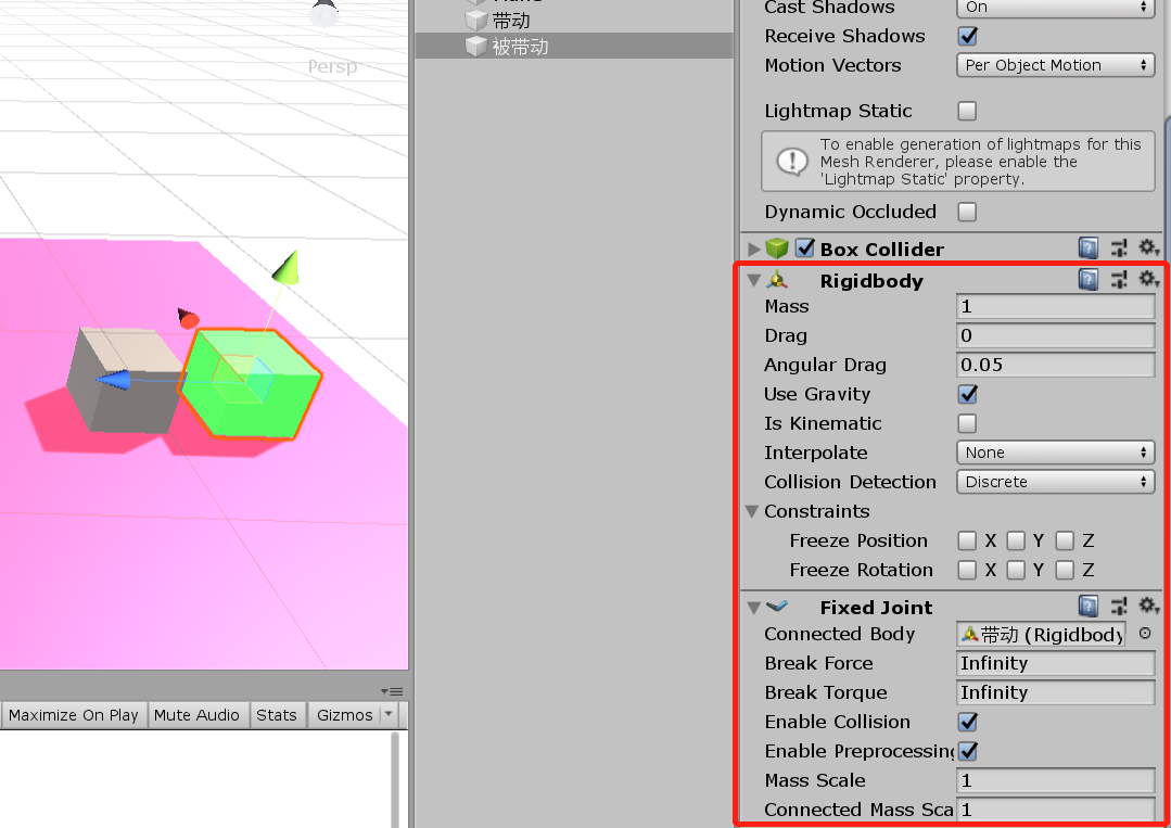 Unity 物理引擎之固定关节（Fixed Joint）与弹性关节（Spring joint）_unity springjoint-CSDN博客
