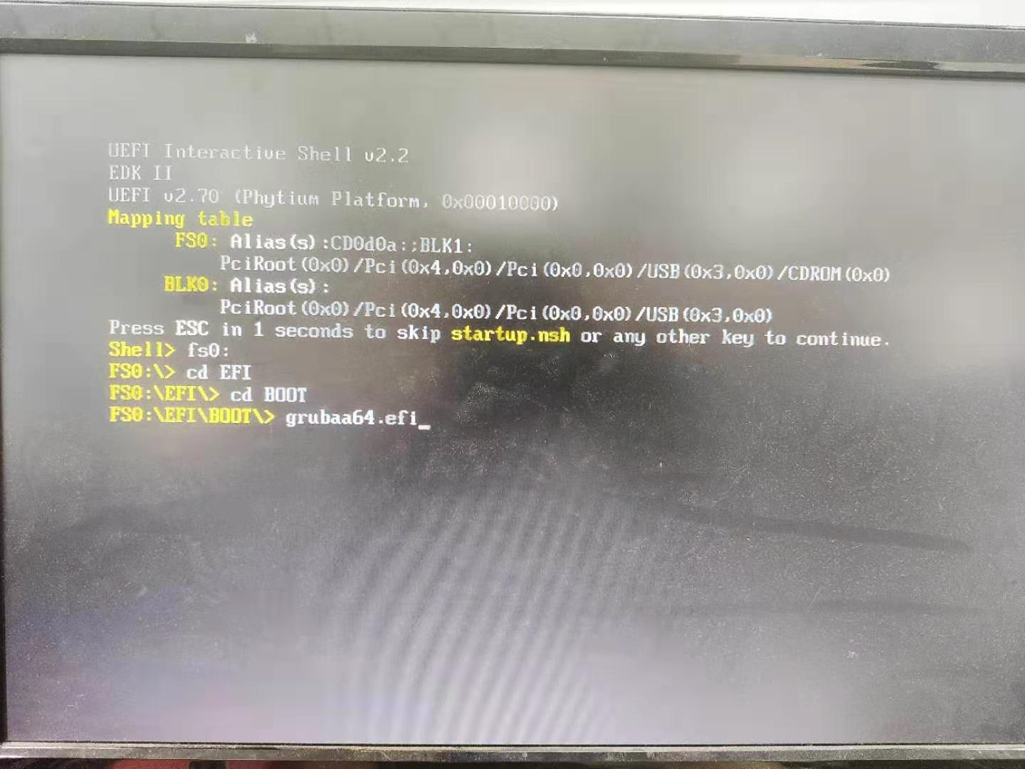 在飞腾cpu FT2000/4平台上安装centOS 7_飞腾centos-CSDN博客