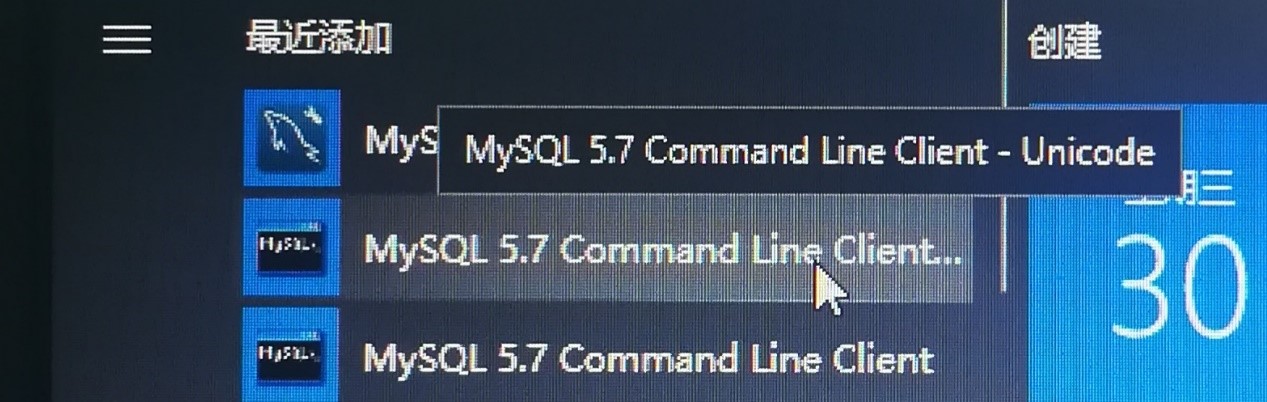 Qt5中配置mysqlqt5 Qtbase Mysql 511 Csdn博客 