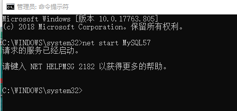 Qt5中配置MySQL_qt5-qtbase-mysql-5.11.1-11.p01.ky10用途-CSDN博客