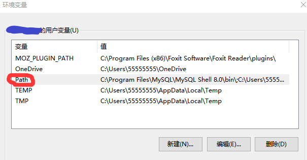 Qt5中配置MySQL_qt5-qtbase-mysql-5.11.1-11.p01.ky10用途-CSDN博客