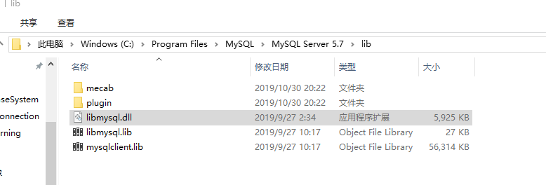 Qt5中配置MySQL_qt5-qtbase-mysql-5.11.1-11.p01.ky10用途-CSDN博客