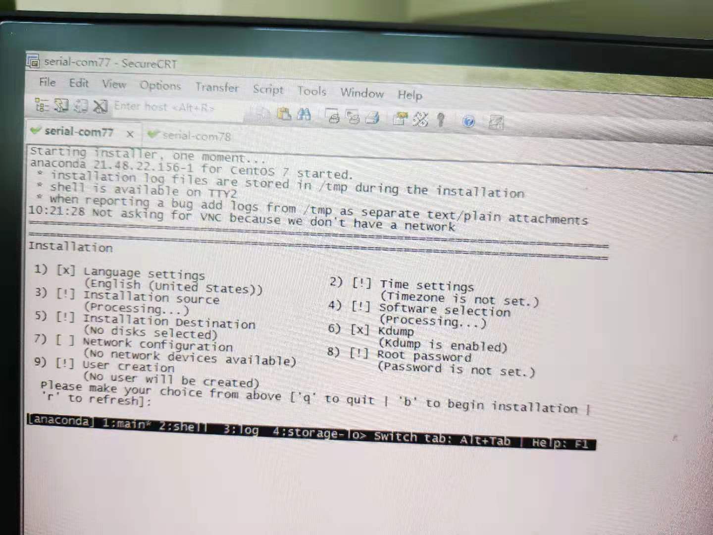 在飞腾cpu FT2000/4平台上安装centOS 7_飞腾centos-CSDN博客