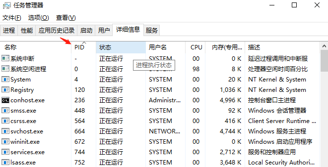 SpringBoot 启动失败：Singleton bean creation not allowed while singletons of this factory are in ...