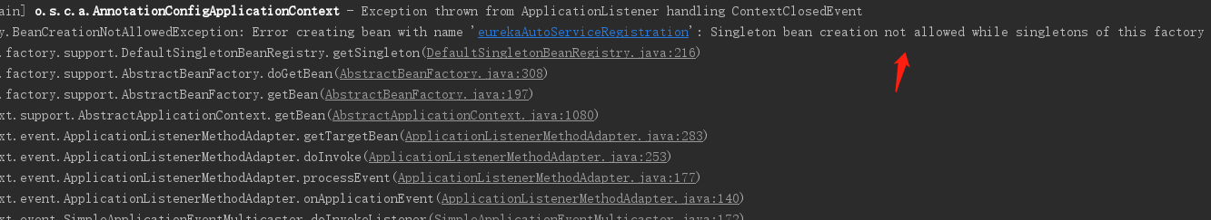 SpringBoot 启动失败：Singleton bean creation not allowed while singletons of this factory are in ...