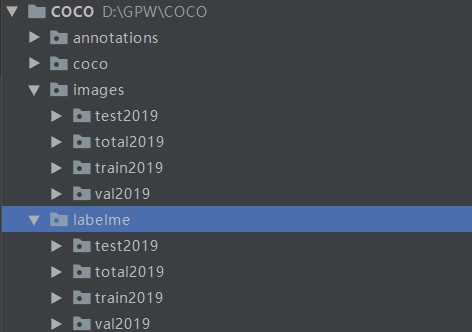 通过labelme制作coco格式数据集，并使用mask r-cnn训练_maskrcnn 寻找斑点-CSDN博客