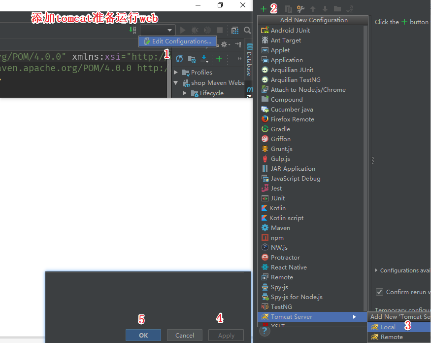 Idea如何导入并运行maven项目，idea导入并运行java Web项目idea拉取maven项目并运行 Csdn博客 
