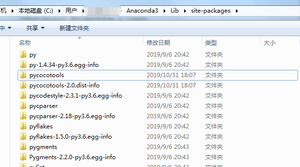 No module named 'pycocotools' 错误修改，或者No module named 'pycocotools._mask'_no module named ...