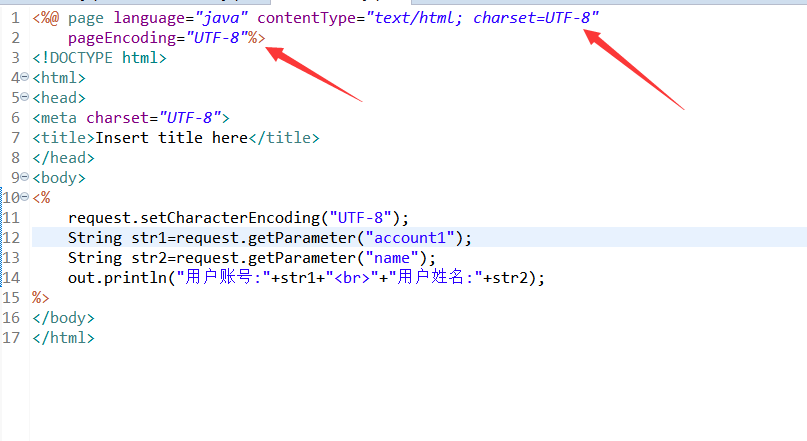 JSP里request接受数据不能识别中文_jsp连接数据库无法识别中文-CSDN博客