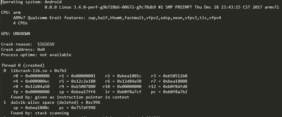 使用Google Breakpad分析Android Native Crash_breakpad native crash解析-CSDN博客