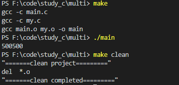 VS code编写（多文件）c/c++，使用make编译_vscode使用makefile编译c语言-CSDN博客
