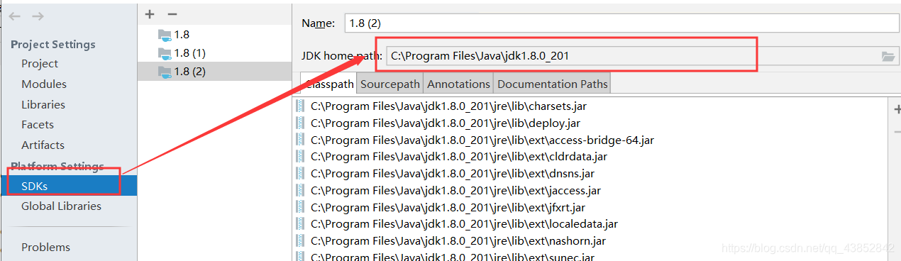 Idea中 Createprocess Error2 系统找不到指定的文件。ideacreateprocess Error2 Csdn博客 2080