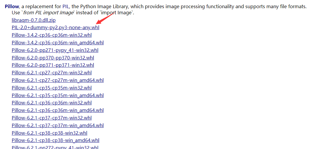 python安装图像识别库_如何下载图像库进行图像识别-CSDN博客