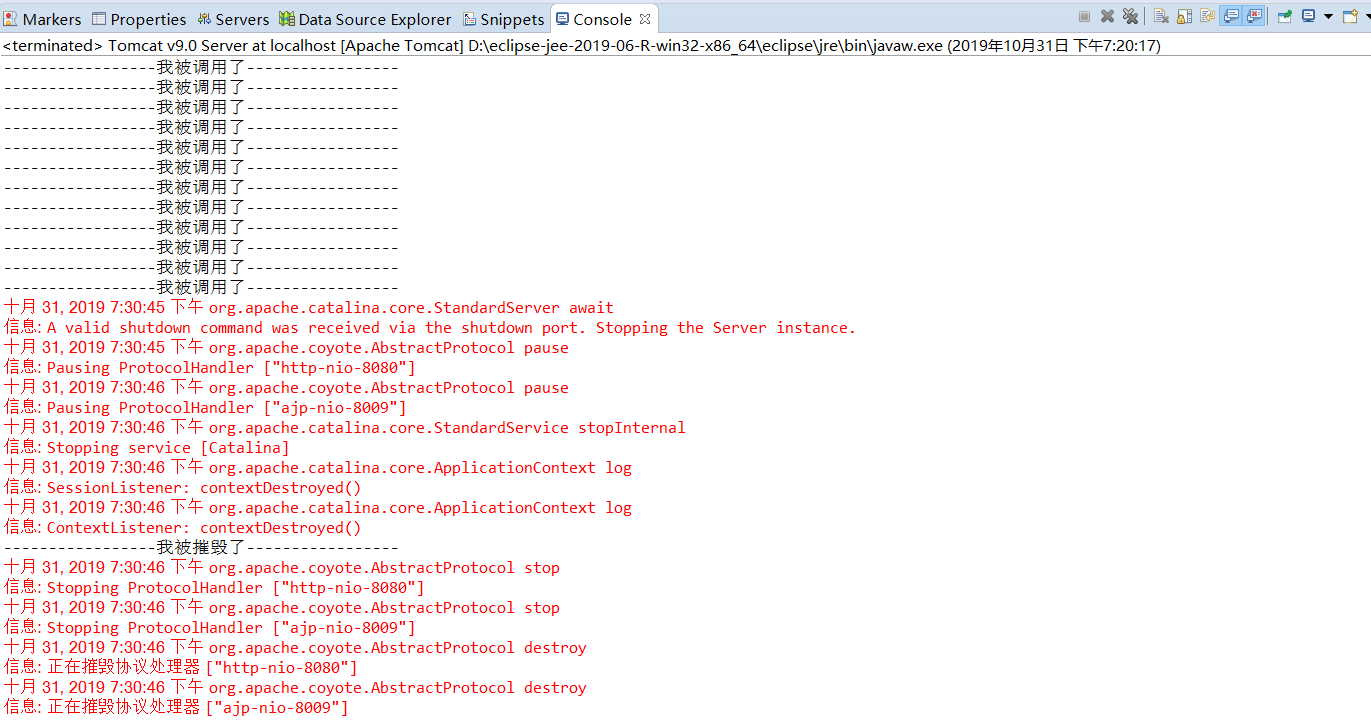 JAVAEE：超级详细servlet总结_items servlet-CSDN博客