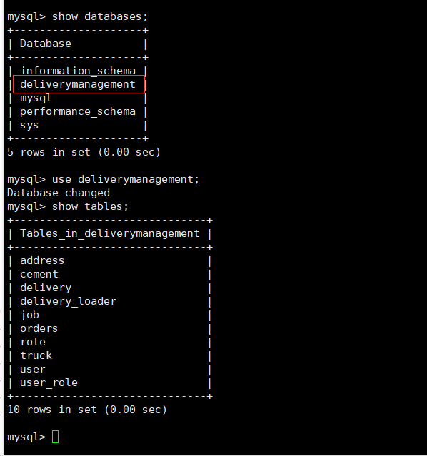 Linux服务器使用mysql命令执行sql脚本linux 执行sql命令 Csdn博客
