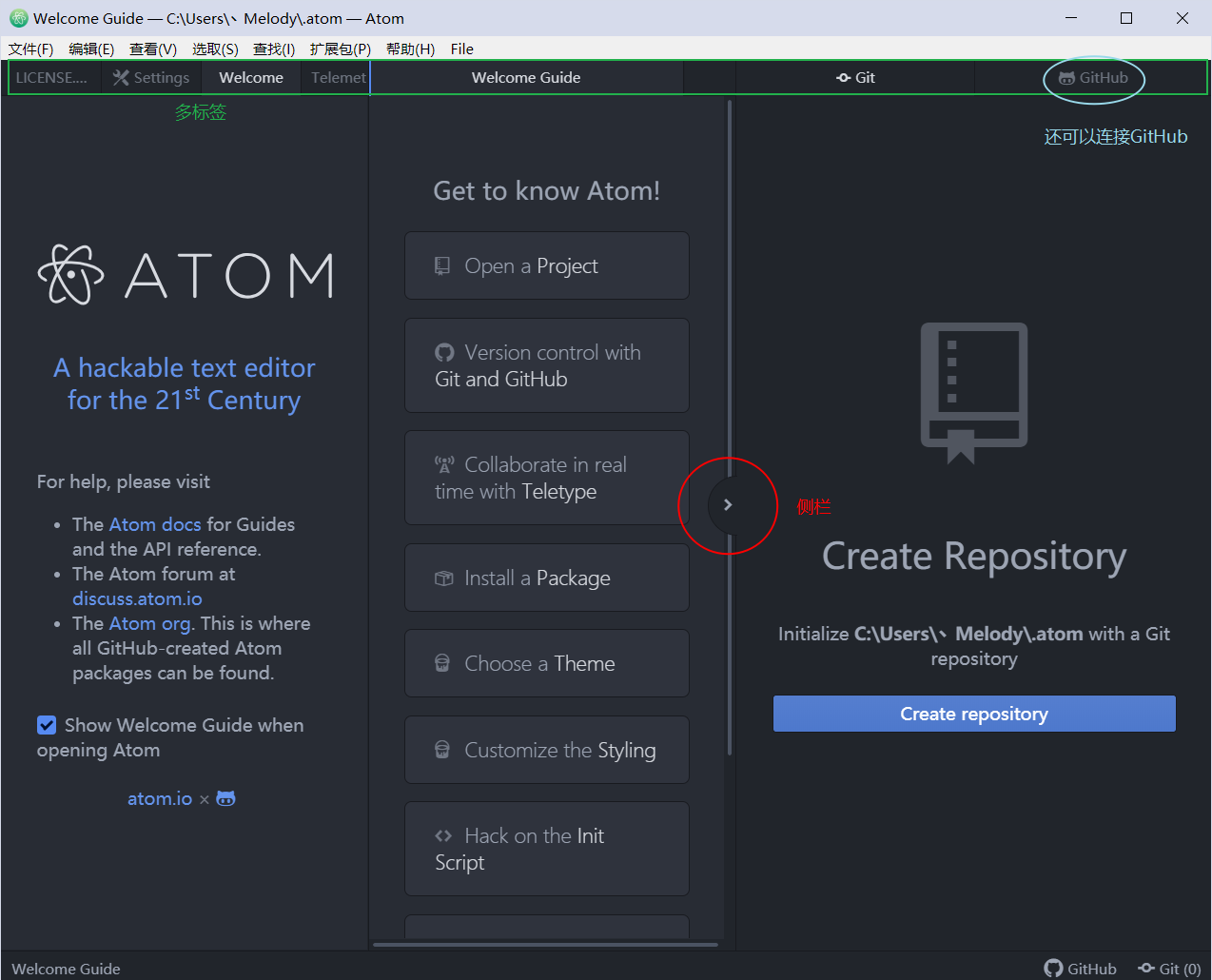 #文本编辑器#卸载Notepad++？除了Notepad++，还有啥能代替的吗？有，必须有！！！_类似notepad-CSDN博客