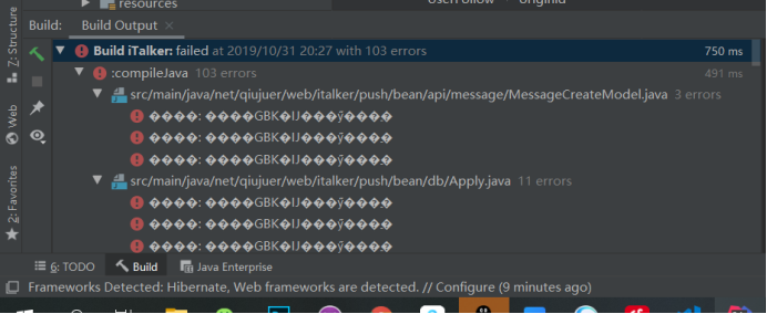 IDEA编码 GBK 的不可映射字符 (0xA8）问题-CSDN博客