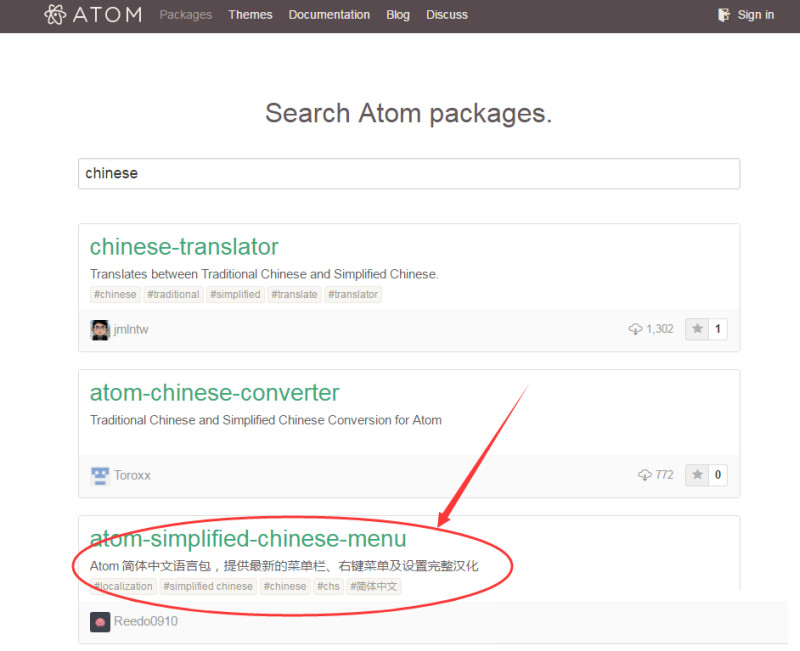 #文本编辑器#卸载Notepad++？除了Notepad++，还有啥能代替的吗？有，必须有！！！_类似notepad-CSDN博客