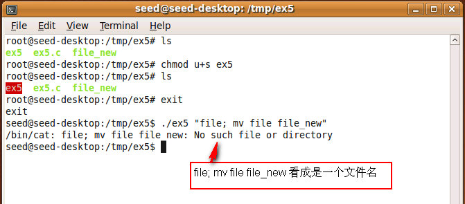 SET-UID程序漏洞实验_setuid实验-CSDN博客