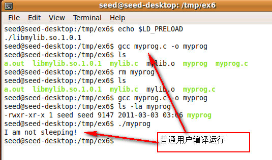 SET-UID程序漏洞实验_setuid实验-CSDN博客