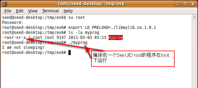 SET-UID程序漏洞实验_setuid实验-CSDN博客