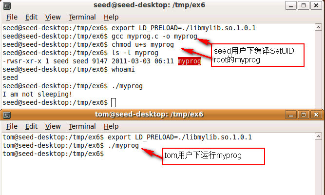 SET-UID程序漏洞实验_setuid实验-CSDN博客