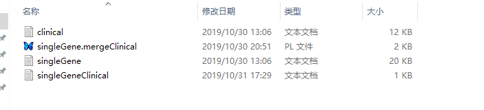 基于perl语言的文本处理，代码解析。perl代码 Csdn博客