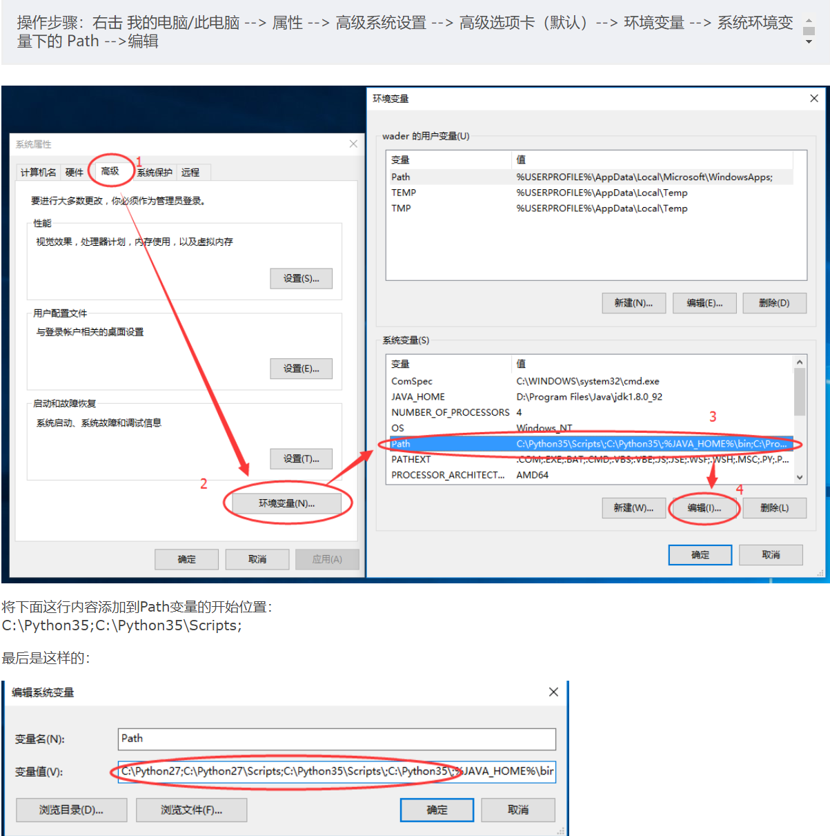 Python导入numpy函数库、现有一个第三方库 Numpy要将其中的方法全部导入到本地可用 语 句实现。 Csdn博客 