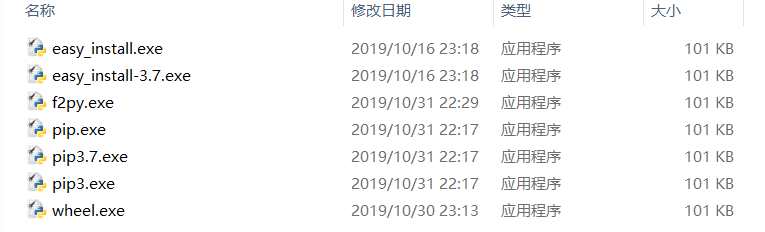 Python导入numpy函数库、现有一个第三方库 Numpy要将其中的方法全部导入到本地可用 语 句实现。 Csdn博客