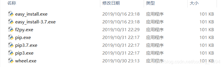 Python导入numpy函数库、现有一个第三方库 Numpy要将其中的方法全部导入到本地可用 语 句实现。 Csdn博客