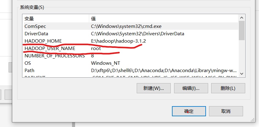 eclipse配置mapreduce全教程-CSDN博客
