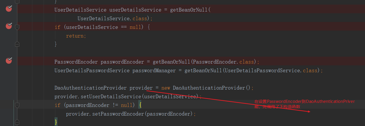 spring security安装以及查看或修改默认登录的账号密码_springsecurity的认证授权密码怎么看-CSDN博客