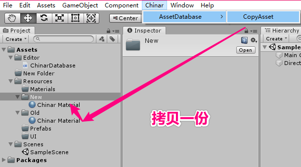 Unity编辑器AssetDatabase函数API用法中文详解-Chinar教程-CSDN博客