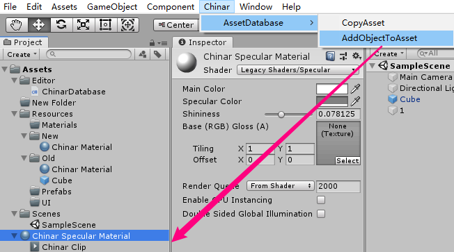 Unity编辑器assetdatabase函数api用法中文详解 Chinar教程 Csdn博客