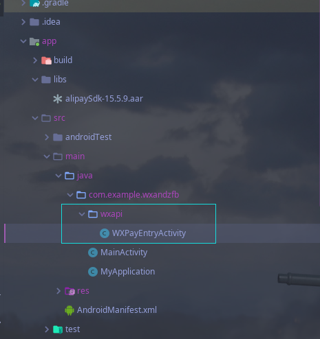 手把手教你 集成支付宝、微信支付功能 SDK_alipay和wechat支付sdk-CSDN博客