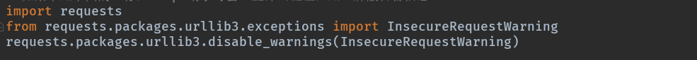问题：/usr/lib/python3/dist-packages/urllib3/connectionpool.py:794: InsecureRequestWarning ...