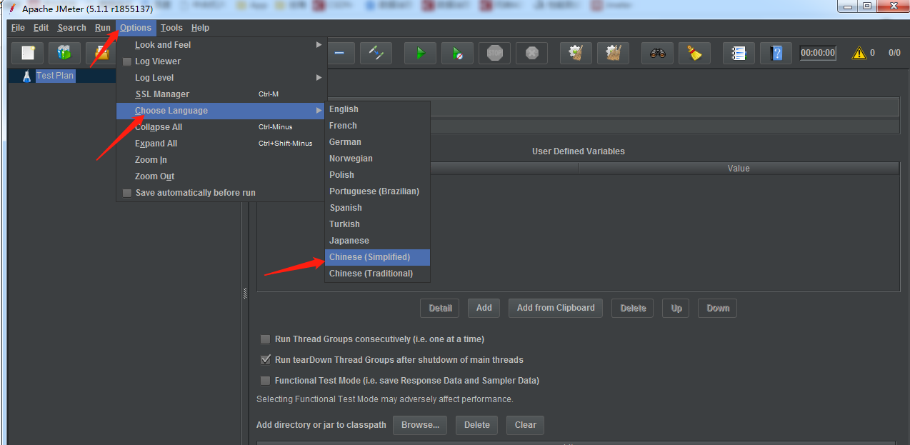 Jmeter基本使用（详细步骤）_jmeter使用前进行确认-CSDN博客